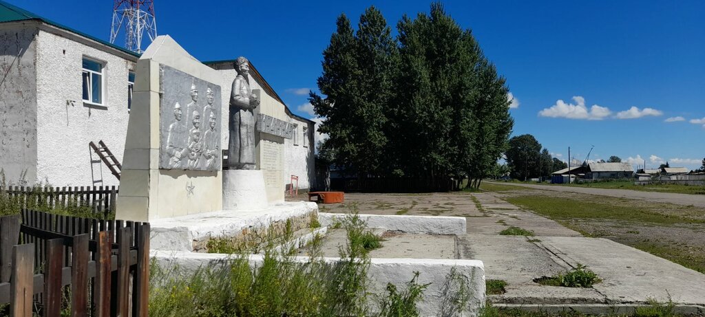 Anıt, heykel Братьям Оюнам, Tuva, foto