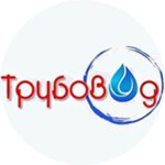 Magazin santekhniki Trubovod (Krasnaya Naberezhnaya Street No:171Д), su, ısıtma, kanalizasyon sistemleri  Astrahan'dan