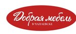 Добрая мебель (Krasnoarmeyskaya ulitsa No:18/1), mobilya mağazaları  Çapayevsk'ten
