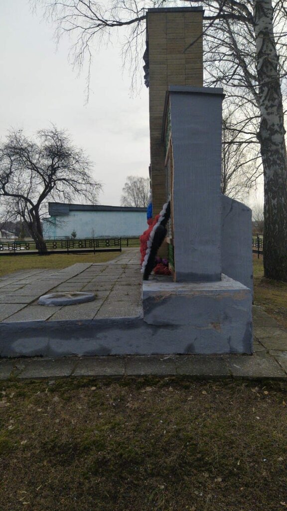 Anıt, heykel Никто не забыт, ничто не забыто, Sverdlovskaya oblastı, foto