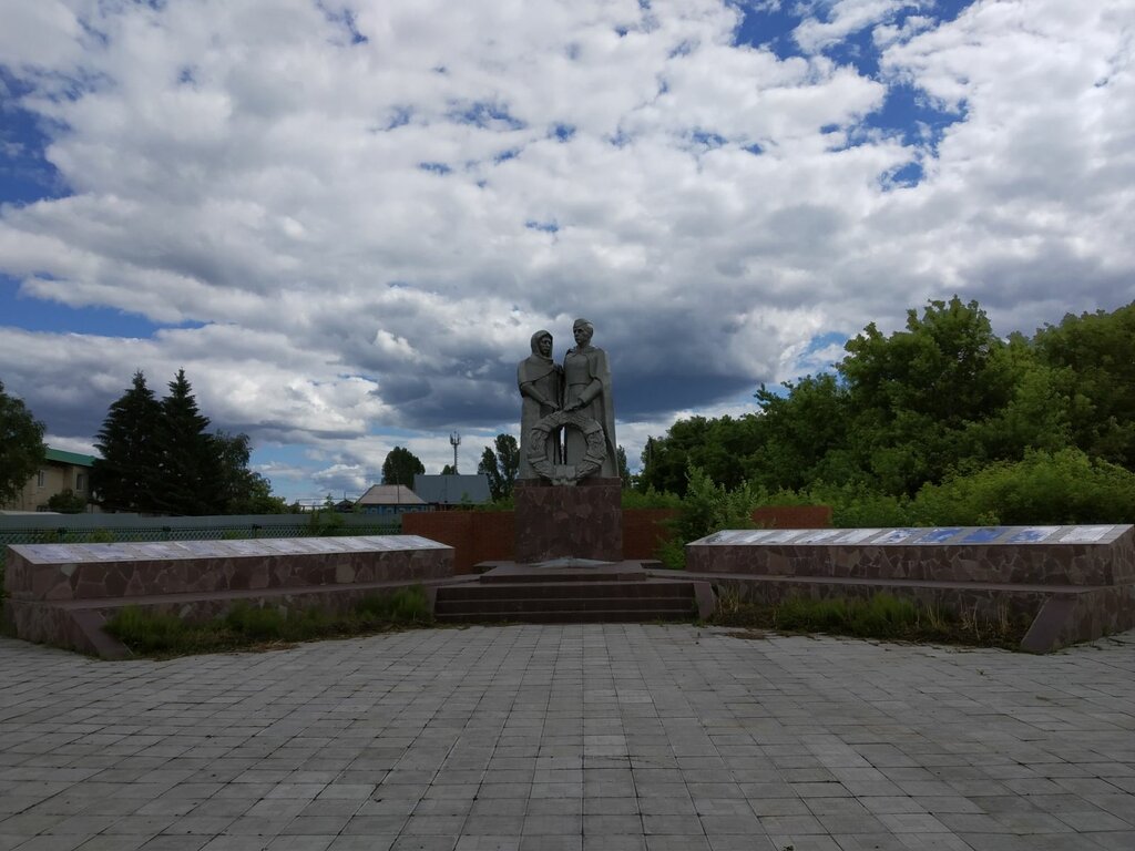 Anıt, heykel Вечный огонь, Samarskaya oblastı, foto