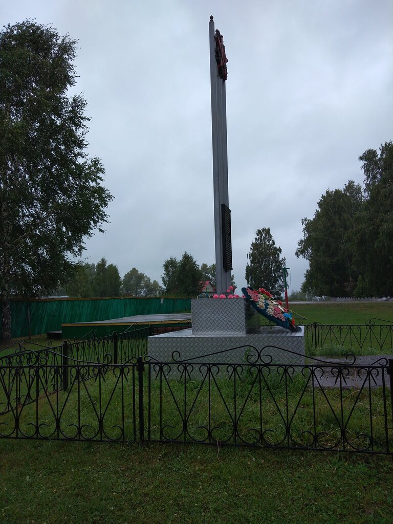 Anıt, heykel Погибшим в годы Великой Отечественной войны, Tümen (Tiumenskaya) oblastı, foto