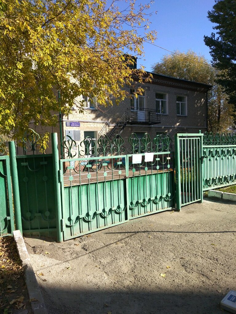 Anaokulları Detsky sad № 24, Kazan, foto