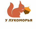 Centr U Lukomorya (Namyotkina Street No:15), çocuk gelişim merkezleri  Moskova'dan