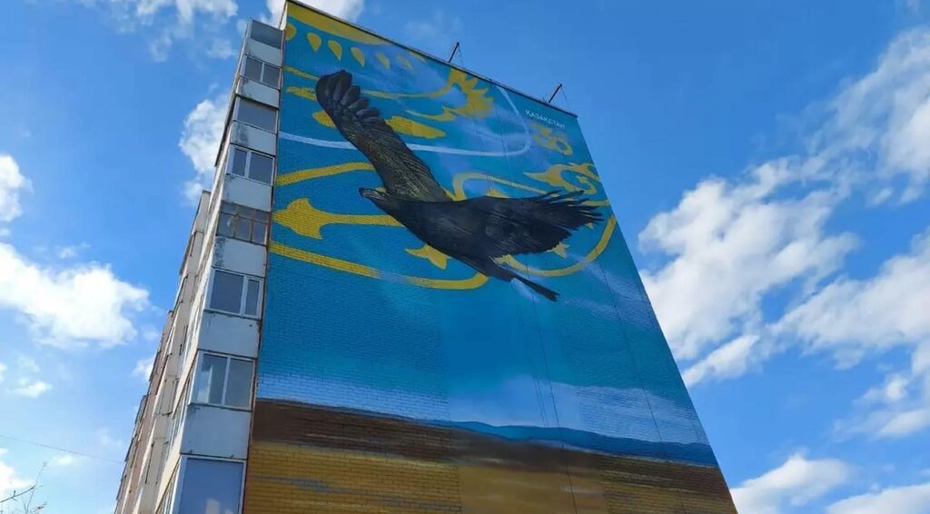 Turistik yerler Mural 30 Years of Kazakhstan Independence, Oral (Uralsk), foto