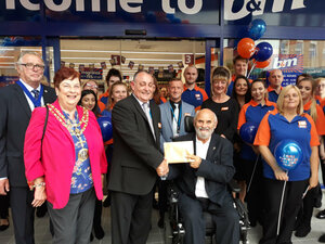 Tütün, sigara mağazaları B&m Store, , foto