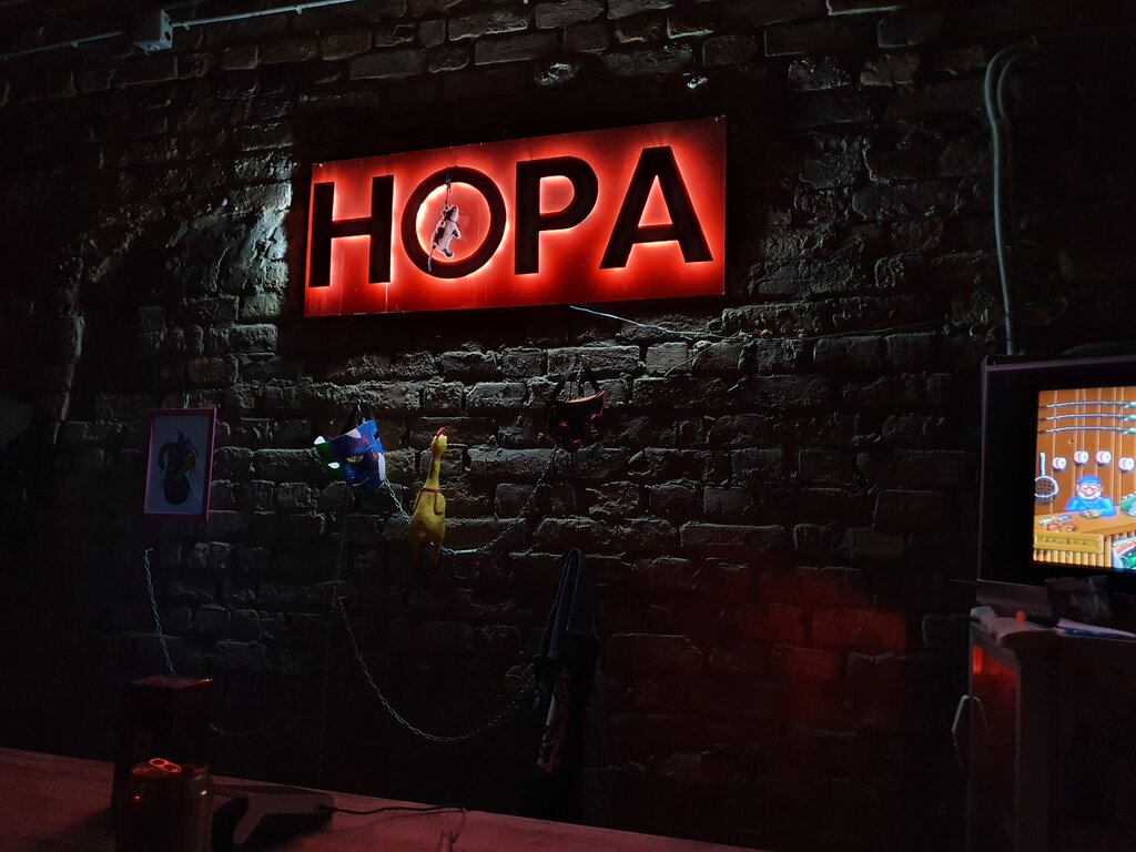 Gece kulüpleri Nora 2.0, Kazan, foto