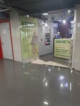 Ателье (Moskovskiy prospekt No:7А), terziler  Puşkino'dan