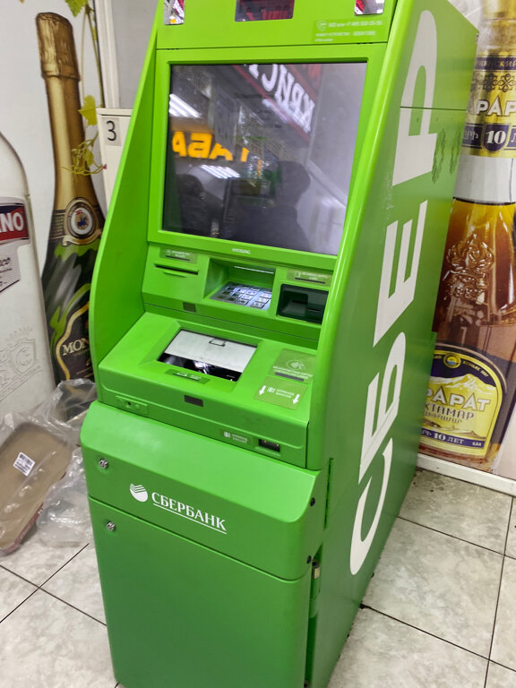 Ödeme terminali Сбербанк России, платежный терминал, Moskova, foto