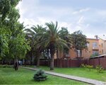 MaLi (Pavlika Morozova Street No:4, Adler), otel  Soçi'den
