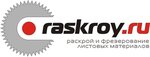 Raskroy.ru (Burakova Street No:27к5А), freze kesim  Moskova'dan