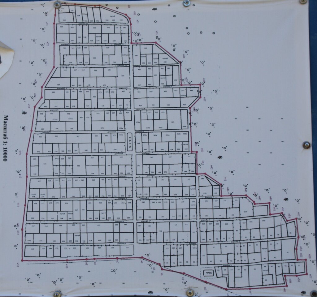 Belediyeler, devlet daireleri Правление СНТ Соньга-2, Yaroslavskaya oblastı, foto