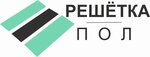 РешеткаПол (Burakova Street No:16), paspaslar  Moskova'dan