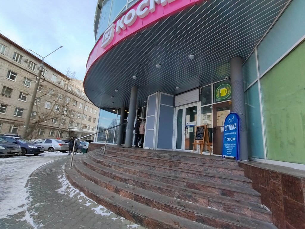 Alışveriş merkezleri Аквилон, Arhangelsk, foto