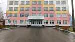 Bryansky gosudarstvenny universitet im. akademika I. G. Petrovskogo filial V g. Novozybkove (Sovetskaya ulitsa No:9), üniversiteler  Novozybkov'dan