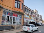 Термолюкс (Khizroeva Street No:81), isıtma sistemleri ve ekipmanları  Makhachkala'dan