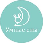Smart-dreams (Feodosiyskaya Street No:1к1), ev tekstili mağazaları  Moskova'dan