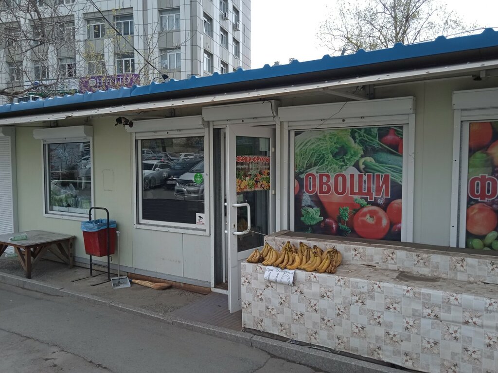 Manavlar Дальфрукт, Vladivostok, foto