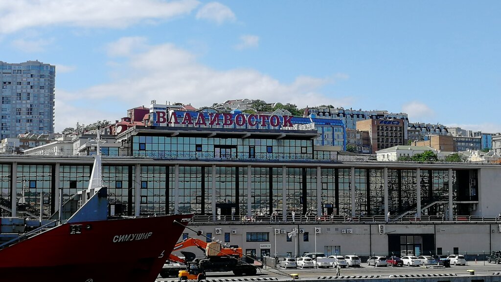 i̇skele Причал № 2В, Vladivostok, foto
