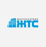 Жилтехсервис (Oktyabrskiy Avenue No:51), yönetim ofisi  Cherepovets'ten