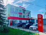 Вятская Компания (ulitsa Pavla Korchagina No:225, Kominternovskiy microdistrict), ticari gayrimenkul alım satımı  Kirov'dan