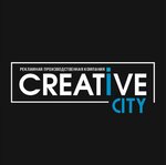Creative City (Turbinnaya Street No:7), reklam ajansları  Kazan'dan