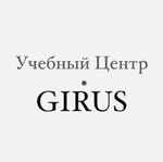 Girus (Sovetskiy prospekt No:2/8), meslek kursları  Kemerovo'dan