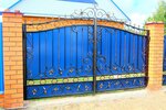 Nadeznye vorota (Obyezdnoy trakt No:45с2), demirdökümcüler  Almetyevsk'ten (Elmet'ten)