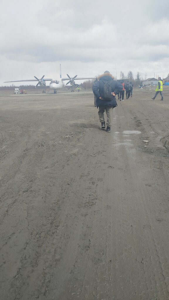 Helikopter pisti Helipad, Saha Cumhuriyeti (Yakutistan), foto