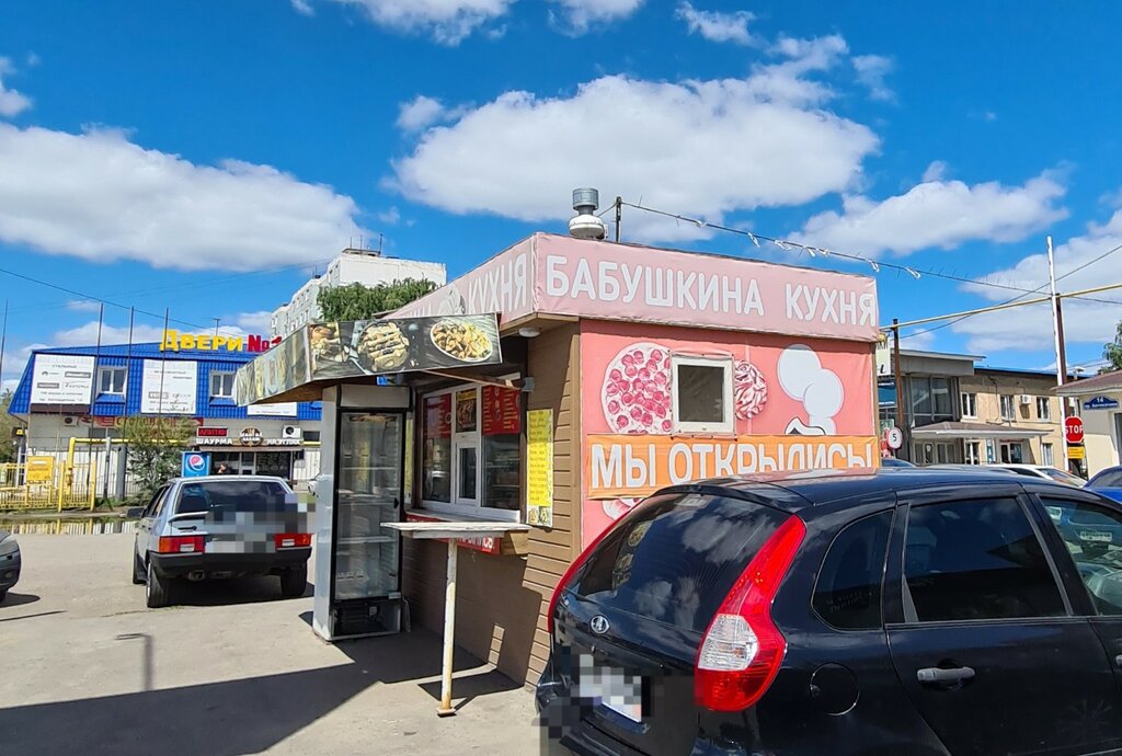 Fast food Бабушкина кухня, Orenburg, foto