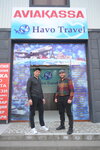 Havo Travel (Mustaqillik Street No:53, Town of Kurgantepa), seyahat acenteleri