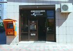 Чекмастер (Hadzhi Bulacha Street No:7В), ödeme terminali  Makhachkala'dan