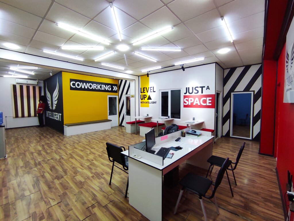 Eğitim merkezleri Intelligent Learning Centre, , foto