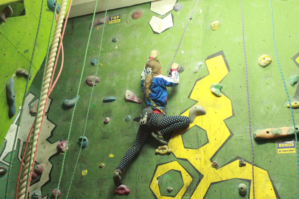 Spor ve eğlence merkezi Climb. 46, Kursk, foto