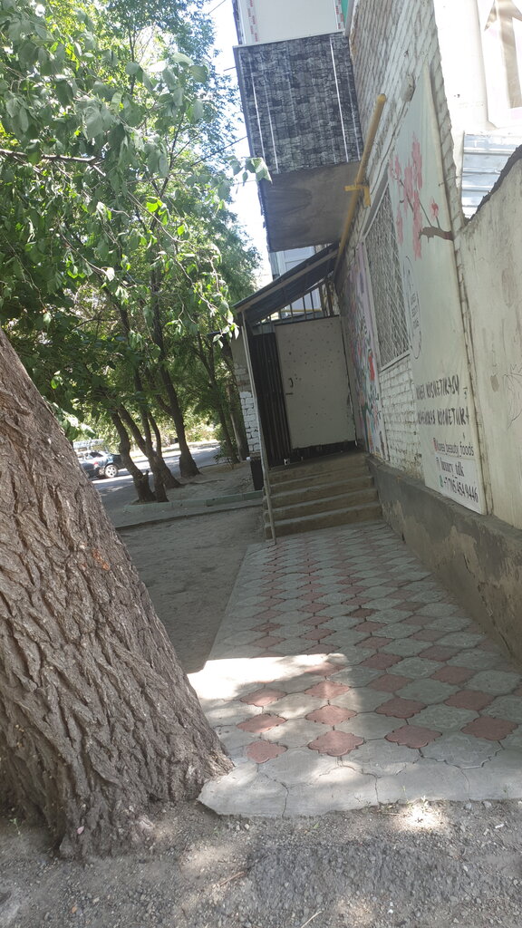 Çocuk giyim mağazaları Sovenok, Taldıkorgan, foto