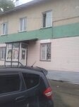 Лабиринт (Khabarovskaya ulitsa No:1), güzellik salonu  Dolinsk'ten