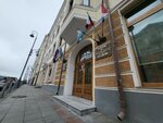Тихоокеанская профсоюзная организация моряков (Aleutskaya Street No:15), sendikalar  Vladivostok'tan