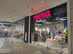 Reima (Entuziastov Street No:20), çocuk giyim mağazaları  Ufa'dan