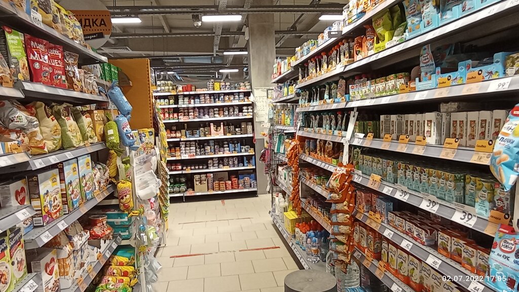 Süpermarket Pyatyorochka, Rej, foto