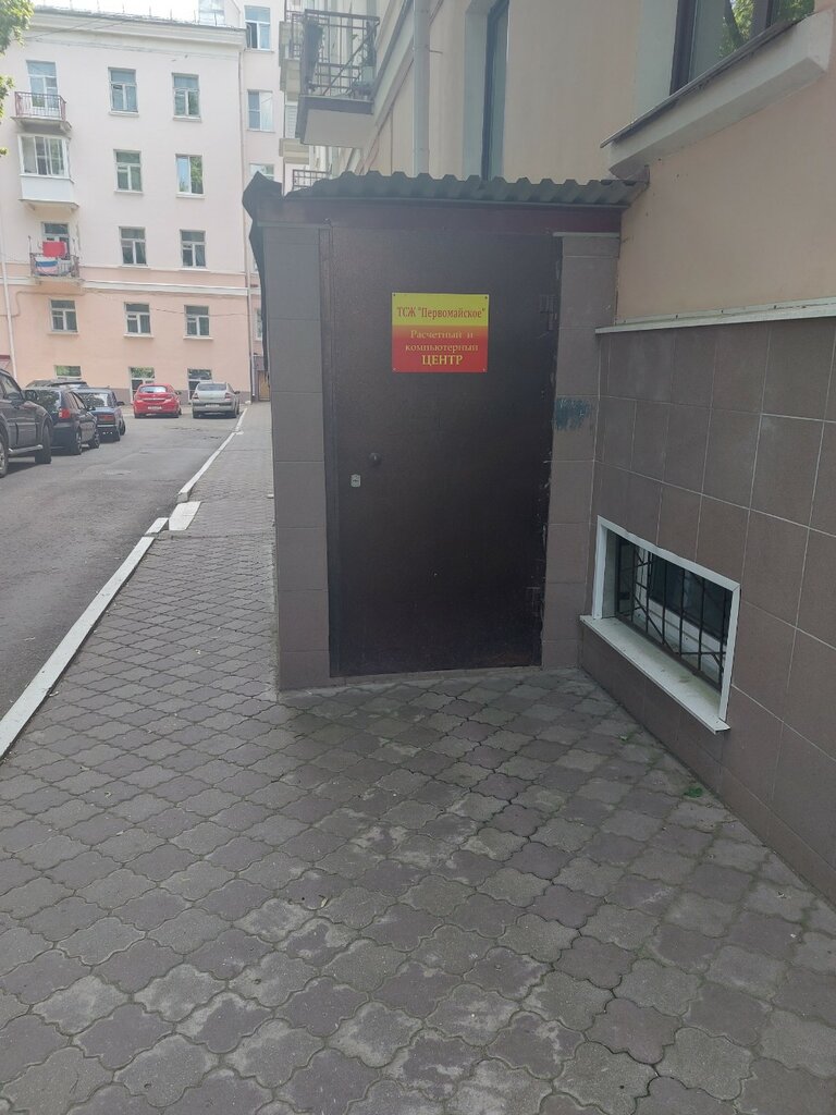 Bina, site yönetimi Первомайское, Tula, foto