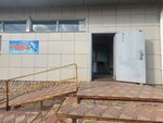 Рыба (ulitsa Komarova No:14, posyolok ZYaB), balık ve deniz ürünleri  Naberejniye Çelny'den (Yar Çallı'dan)