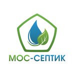 Mos-Septik (1st Vyazovsky Drive No:4к1), foseptik çukurları  Moskova'dan