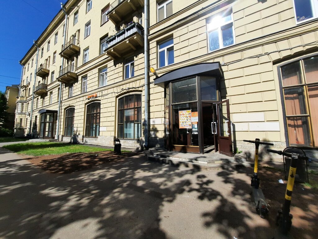 Süpermarket Dixy, Saint‑Petersburg, foto