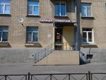 Одежда. Трикотаж (Revolyutsii Highway No:18), giyim mağazası  Saint‑Petersburg'dan