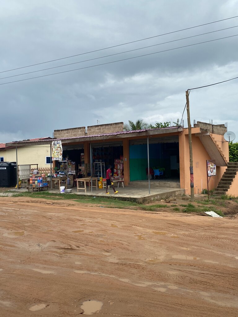 Soğuk hava tesisi Yesu adi nkunim store, Dünya, foto