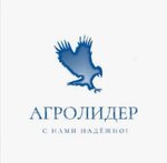 AgroLider (Stroitelnaya ulitsa No:3), tarım makineleri, ekipmanlar  Rubtsovsk'tan