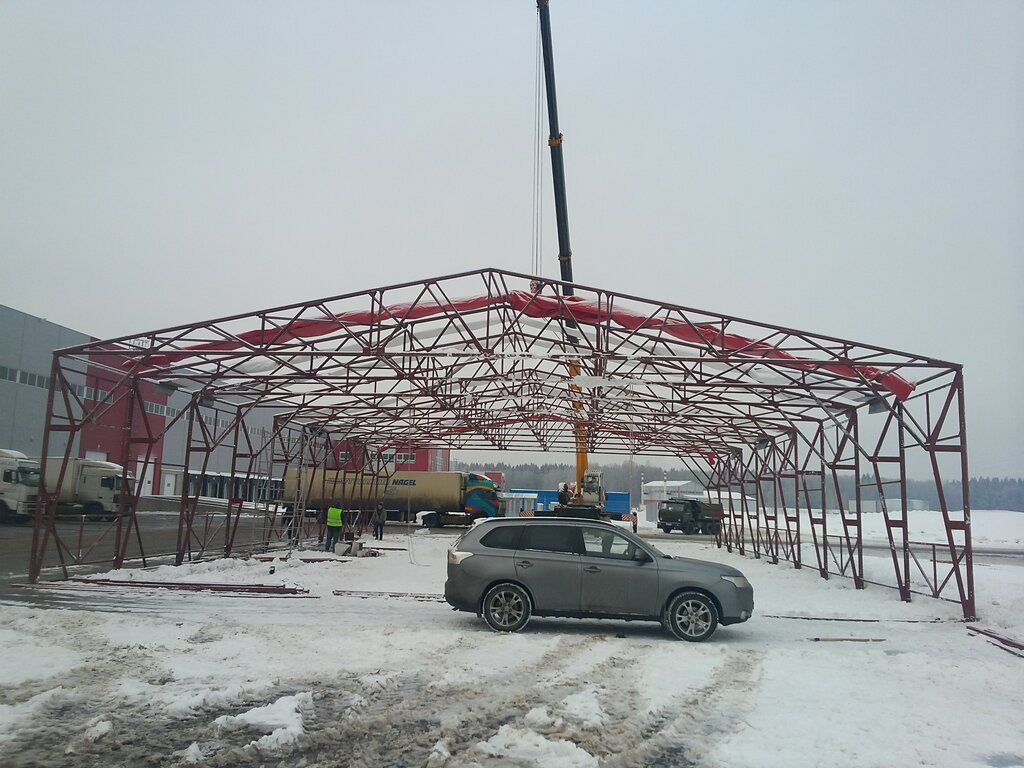 Depo ekipmanları СтройЛогистика, Lytkarino, foto