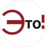 Скажи это! (Uritskogo Street No:94), kişisel gelişim merkezi  Krasnoyarsk'tan