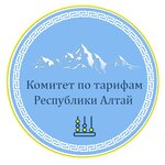 Komitet po tarifam Respubliki Altay (Kommunisticheskiy prospekt No:182), devlet kurumları ve bakanlıklar  Gorno‑Altaysk'tan