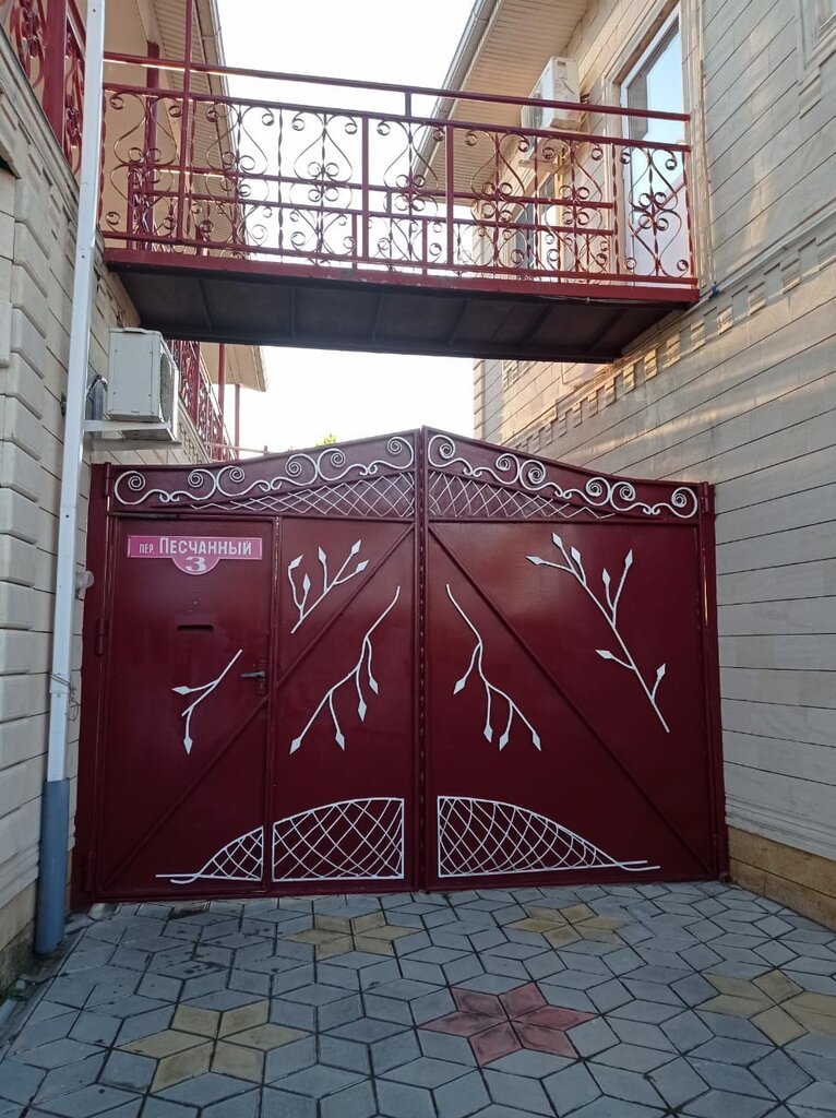 Otel Наташа, Krasnodarski krayı, foto